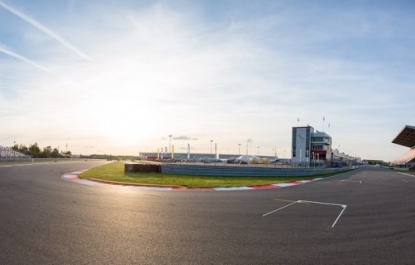 Moscow Raceway