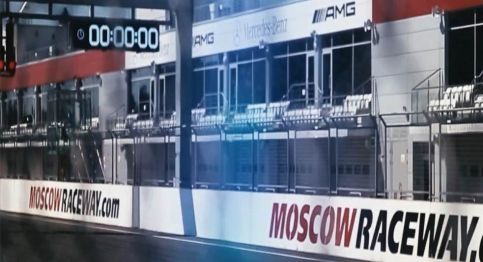 Moscow Raceway